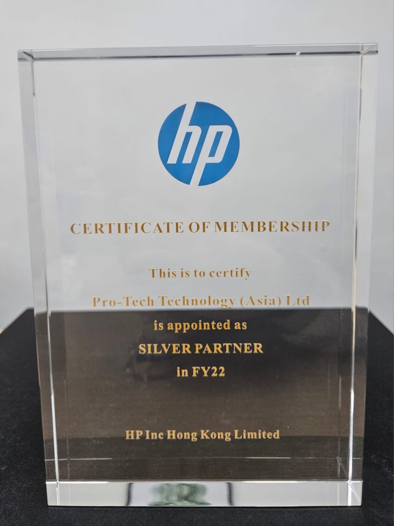 Hp Silver Partner 2022 | PRO-TECH TECHNOLOGY (ASIA) LTD.