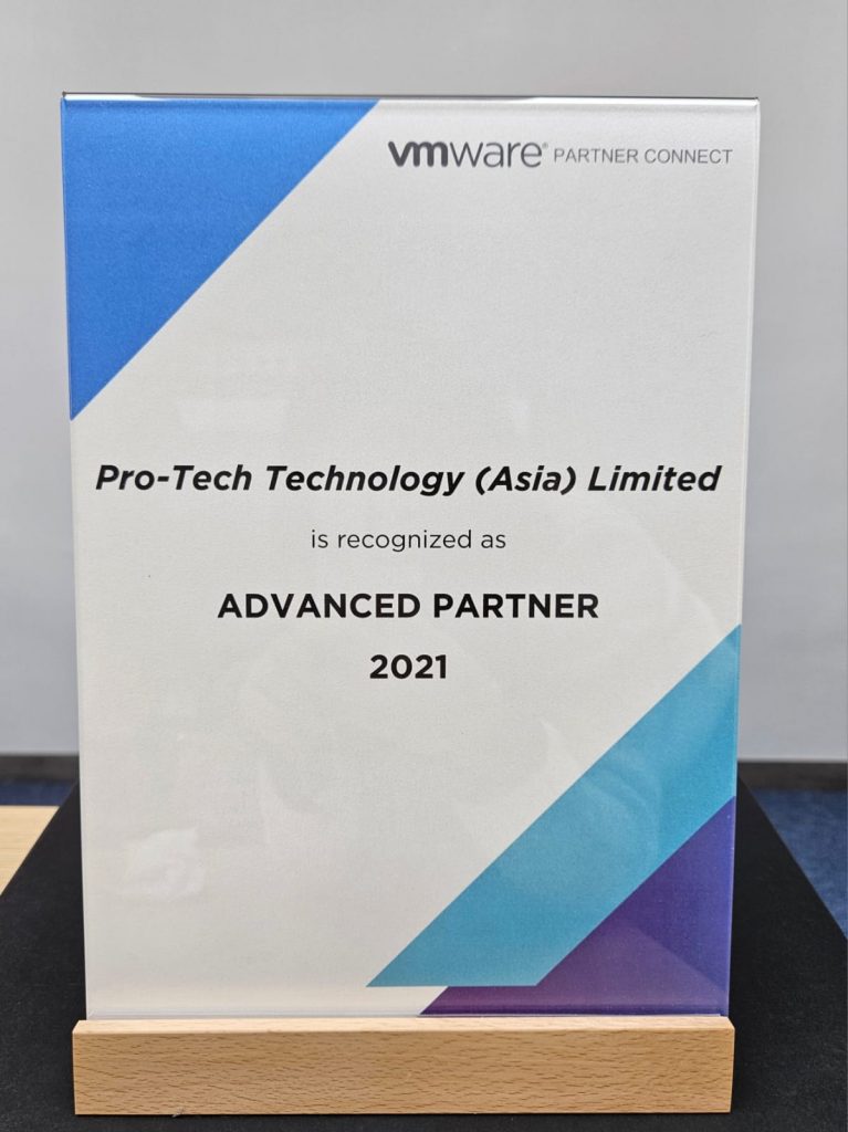 VMware Advanced Partner | PRO-TECH TECHNOLOGY (ASIA) LTD.